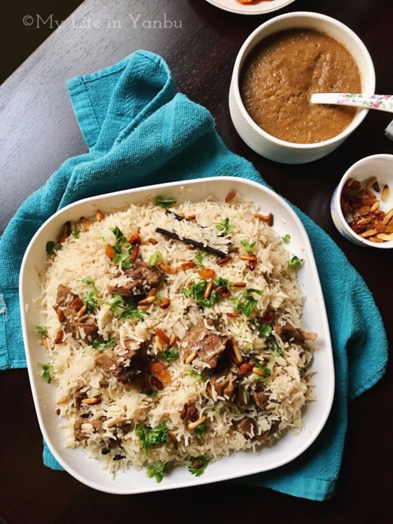 Bedouin Lamb Rice | butfirstchai.com