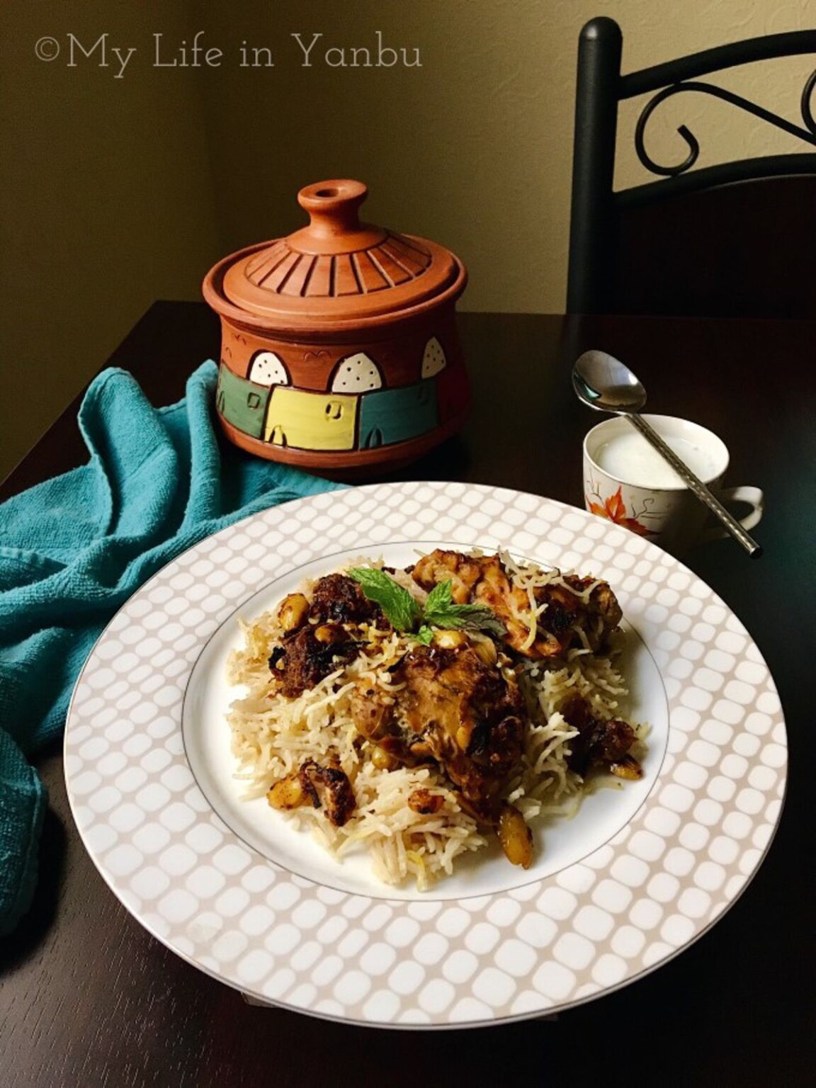 Mofatah Al Dajaj | An Ethnic Saudi Rice and Chicken Dish | butfirstchai.com