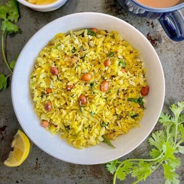 Machboos Rubyan (Prawns and Rice) | butfirstchai.com