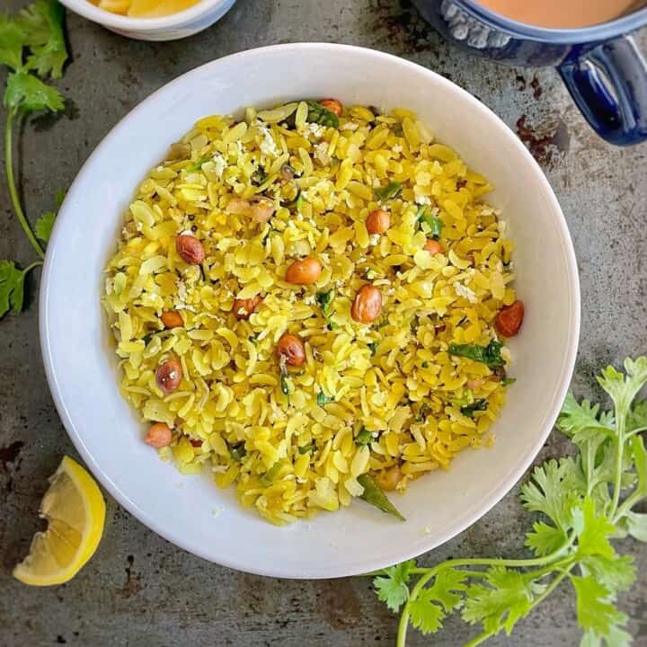 Machboos Rubyan (Prawns and Rice) | butfirstchai.com